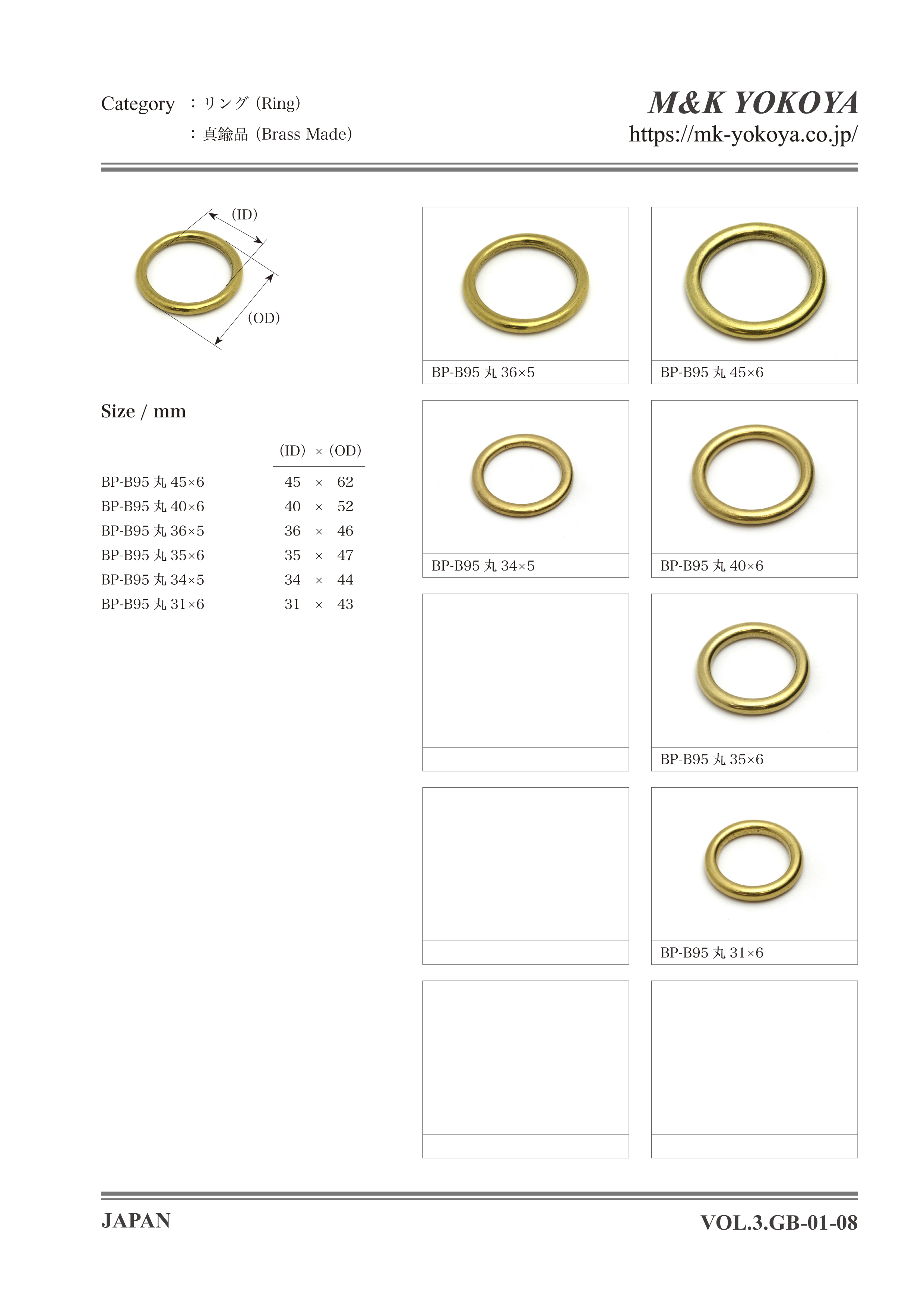 株式会社エムアンドケイヨコヤ - M&K YOKOYA JAPAN